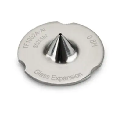 Skimmer Cone – Aluminum – TF1002A-AI - AfriFusion